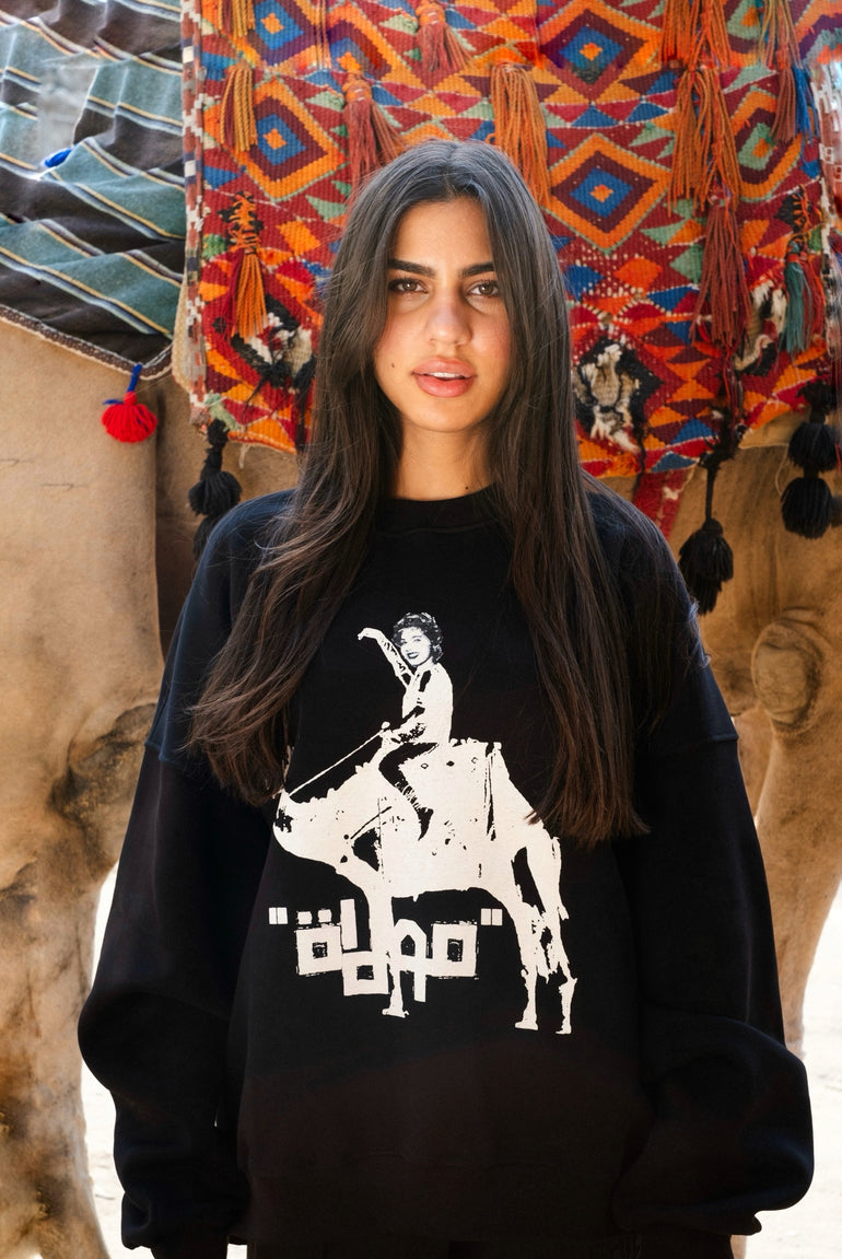 New Collection – Mawlah