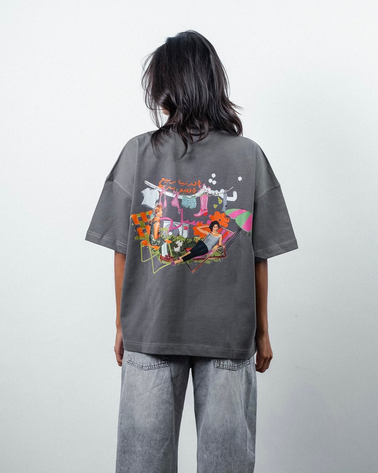 "El Donya Rabea" Dark Grey Tee – Mawlah