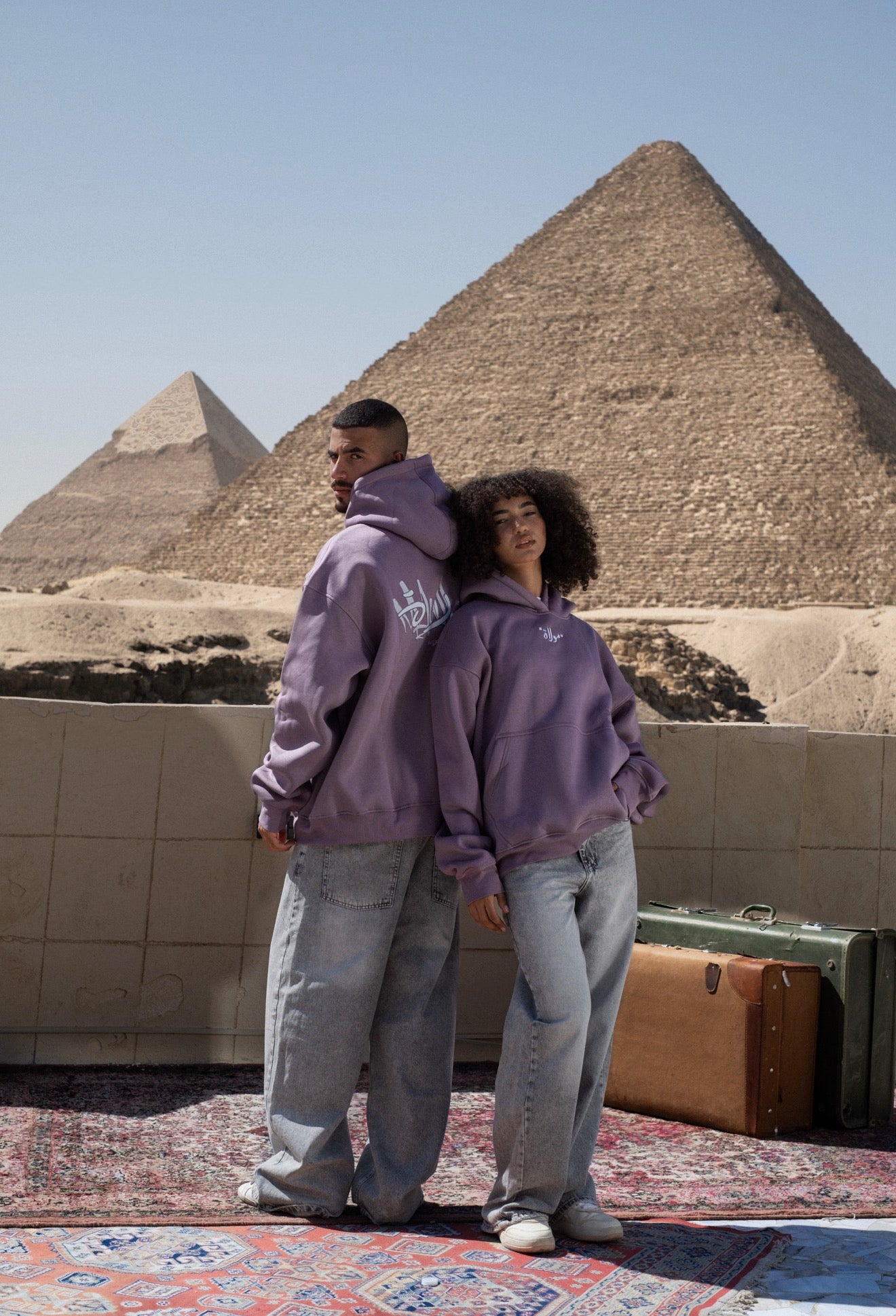 "Basic Mawlah" Lilac Hoodie