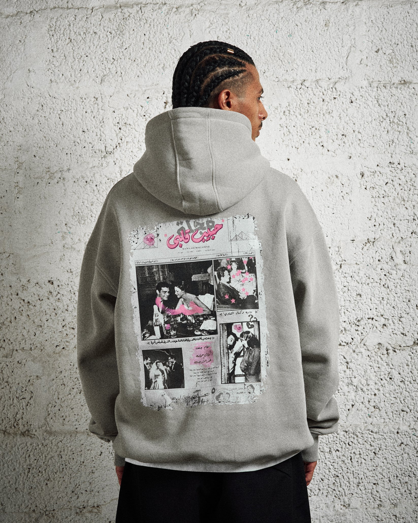 "Habib Albi Magazine" Grey Hoodie – Mawlah