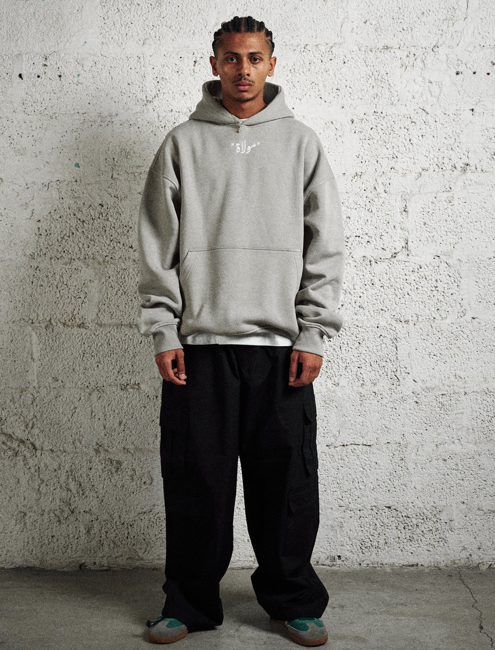 "Habib Albi Magazine" Grey Hoodie – Mawlah